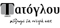 Δομικά υλικά, χρώματα και ξυλεία - ΑΦΟΙ Τατόγλου